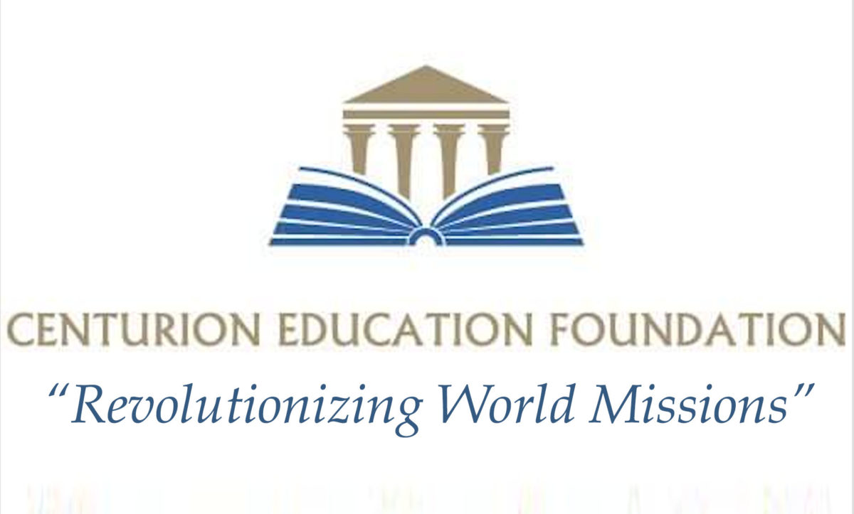 New CEF Logo 2 - Venetian Bay Town & Country Club New Smyrna Beach FL